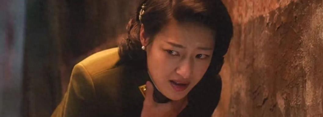 The execution ground is stained with blood! Extremely violent, shocking ...