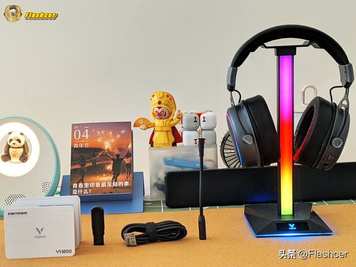 Rapoo VH800 headset and VH10 RGB stand are designed for gaming ...