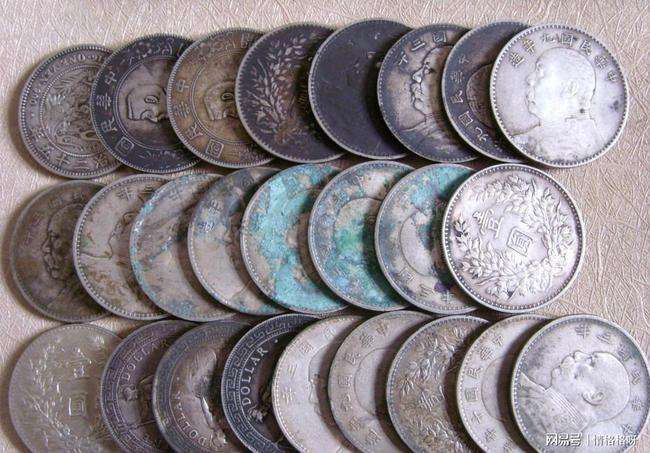 The shopkeeper of the pawnshop was shocked when he saw Jade Toad. Isn't ...