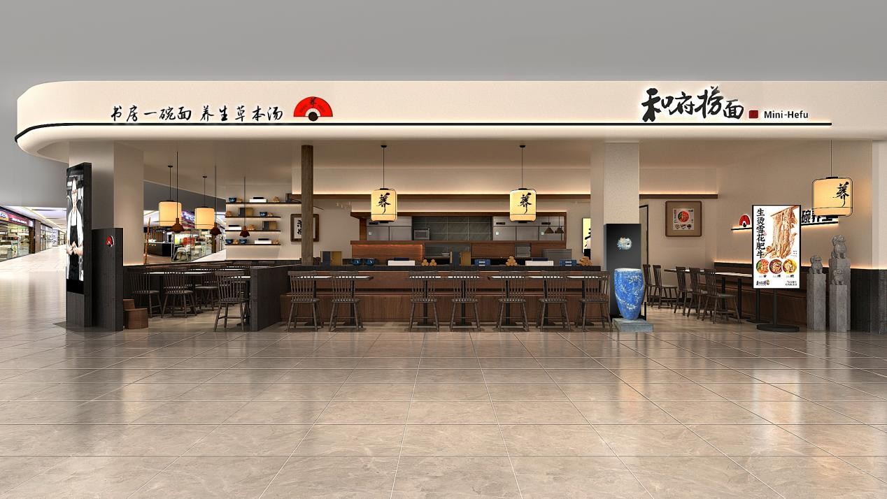 Hefu Lo Mein's new product "Killing Crazy", Hell Chef Liu Yifan made an ...