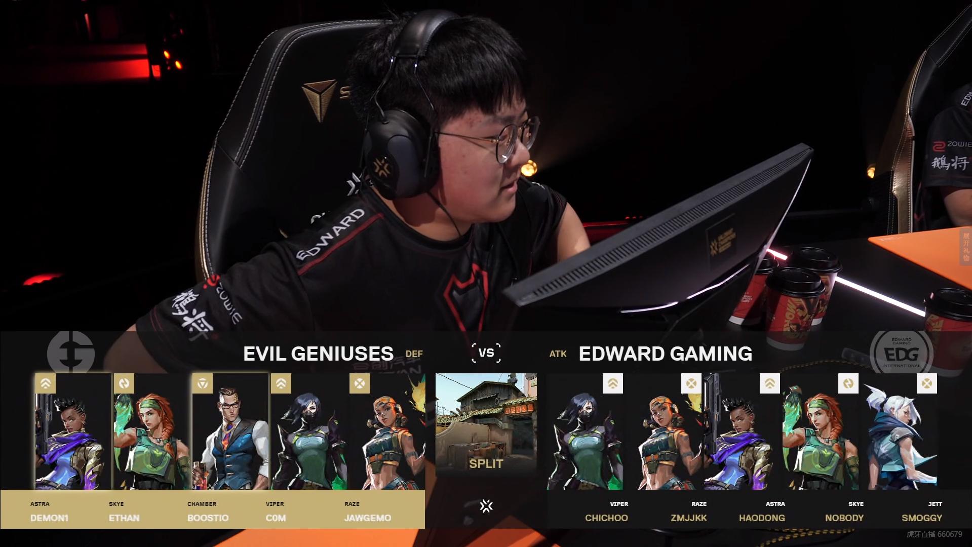 無畏契約冠軍賽：Ethan奇招夜露打的措手不及，EDG 1-2不敵EG - 頭條匯