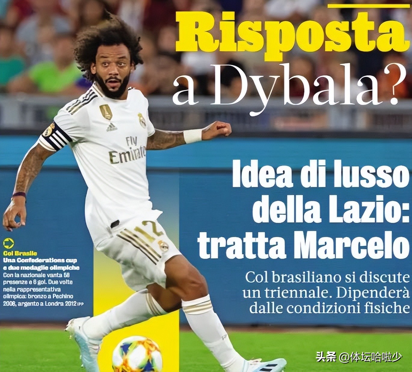 Inter Milan's left wing has hidden dangers, the Nerazzurri can try a ...