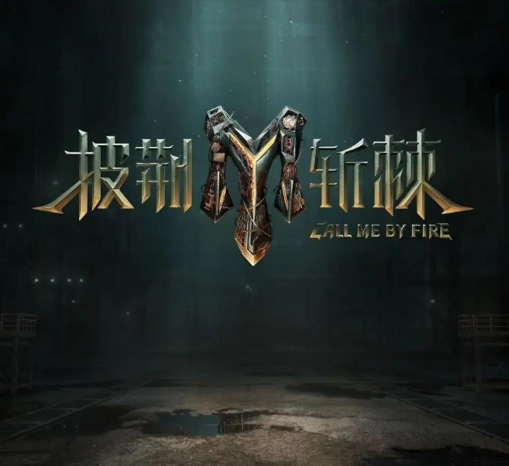 Yu Haoming, who has overcome all obstacles: suffered disfigurement at ...