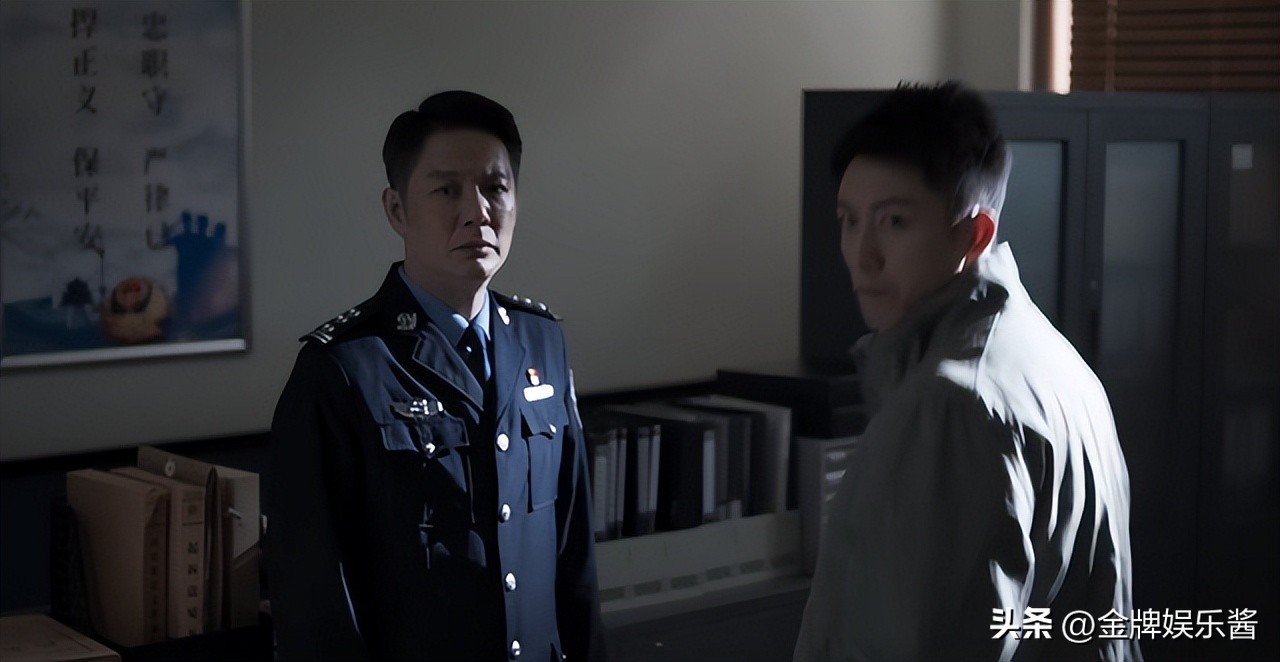 Punishment wins big!But Huang Jingyu's acting skills are far inferior ...