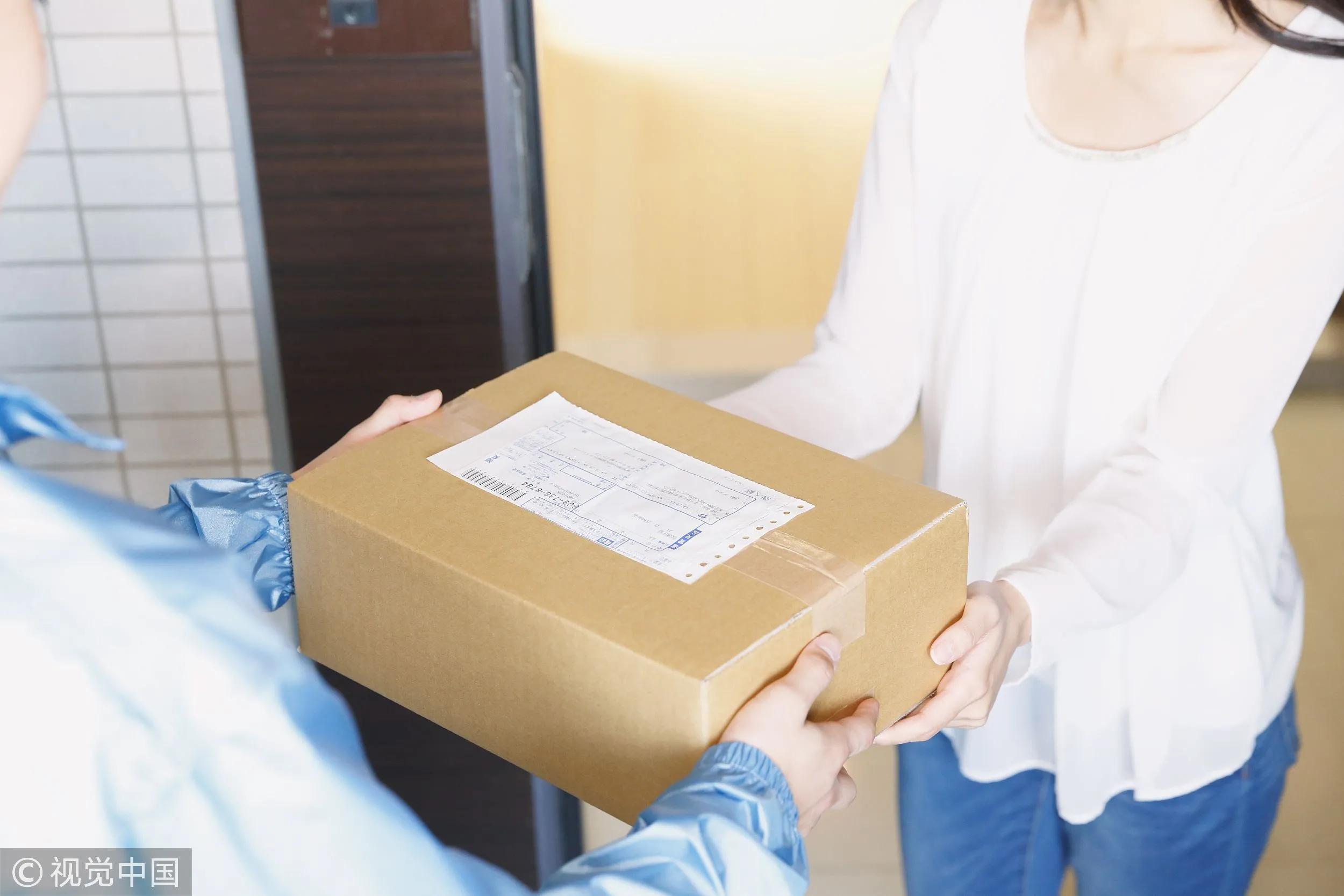 Delivery, what kind of express delivery will you choose? - iMedia