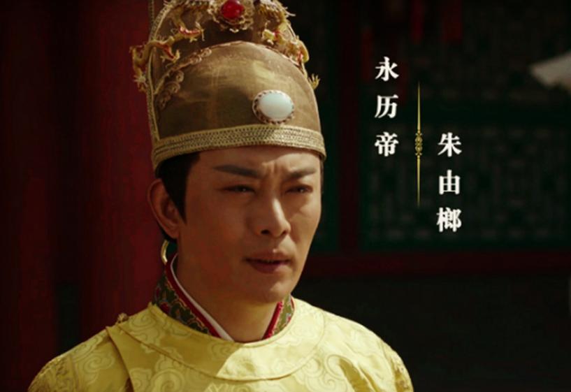 Read the 18-year history of the Nanming Dynasty in one go - iNEWS