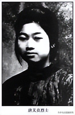 In the spring of 1932, he acted with Qian Zhuangfei and Hu Di in the ...