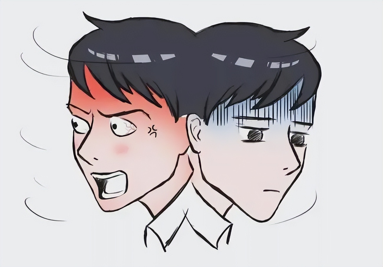 Teenager's "Demon", Bipolar Disorder! How can we help? - iNEWS