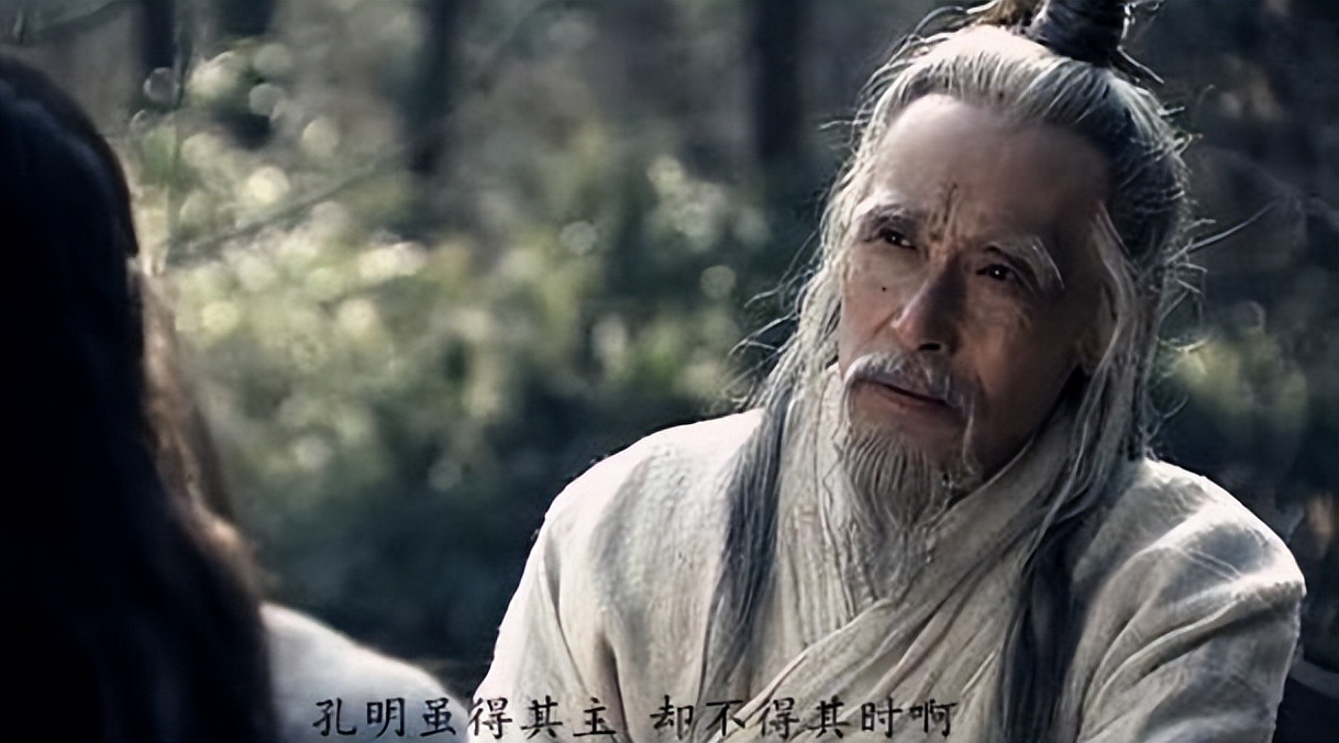 When Zhuge Liang came out, his master said 10 words, accurately ...
