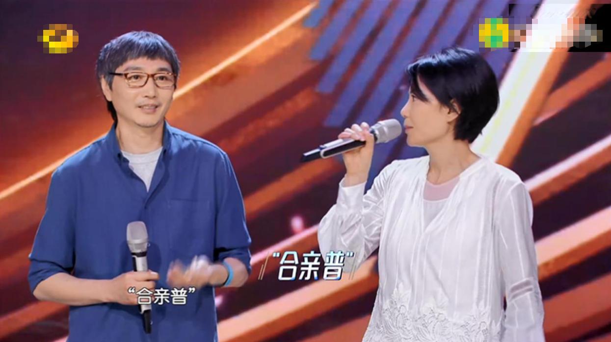 He married Dou Ying, loved Xu Jinglei, lost Gao Yuanyuan and Karen Mok ...