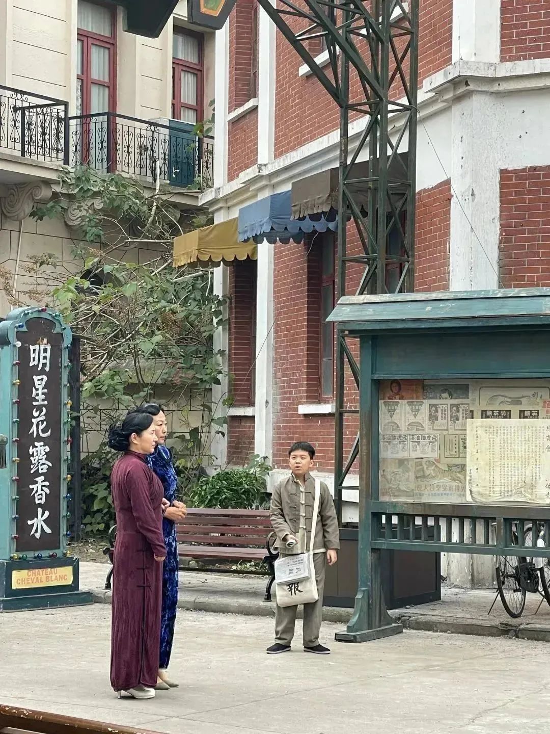 Young Actor Film and Television Growth Series - Li Yuze - iNEWS