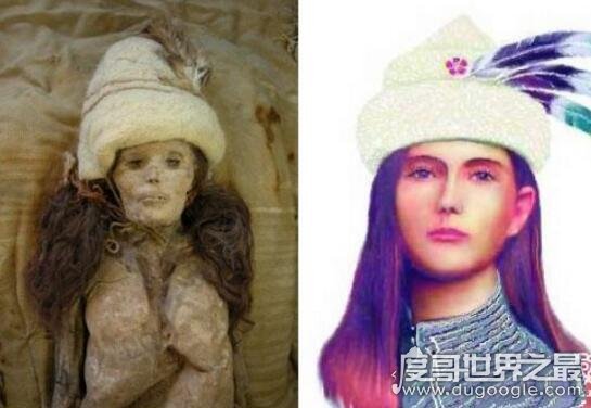 The female corpse of Loulan is not decayed for thousands of years, and ...