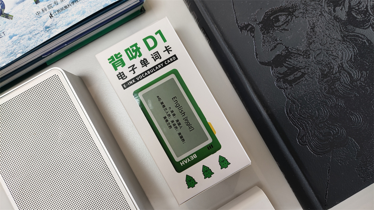 The small and beautiful memorizing electronic word card makes it no ...