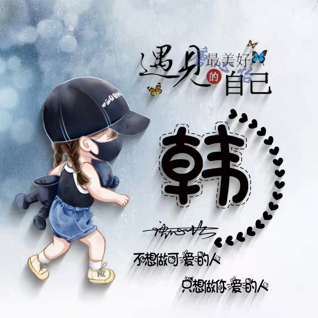 It's time to change your WeChat avatar, 30 exquisite and lovely couples ...