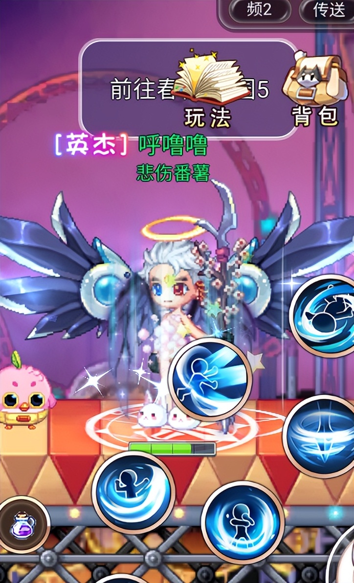 Hidden Map of the Timeless Isle - iMedia