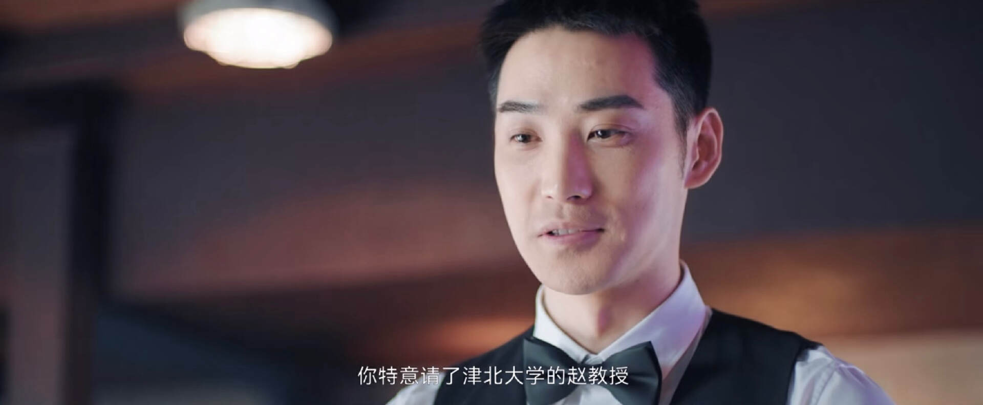 "Mature Years" He Zhichao will never understand, what is the real reason for Ni Weizhen's flash ...