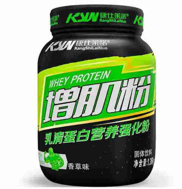 Protein powder. Muscle building powder. BACC. Is L-carnitine useful ...