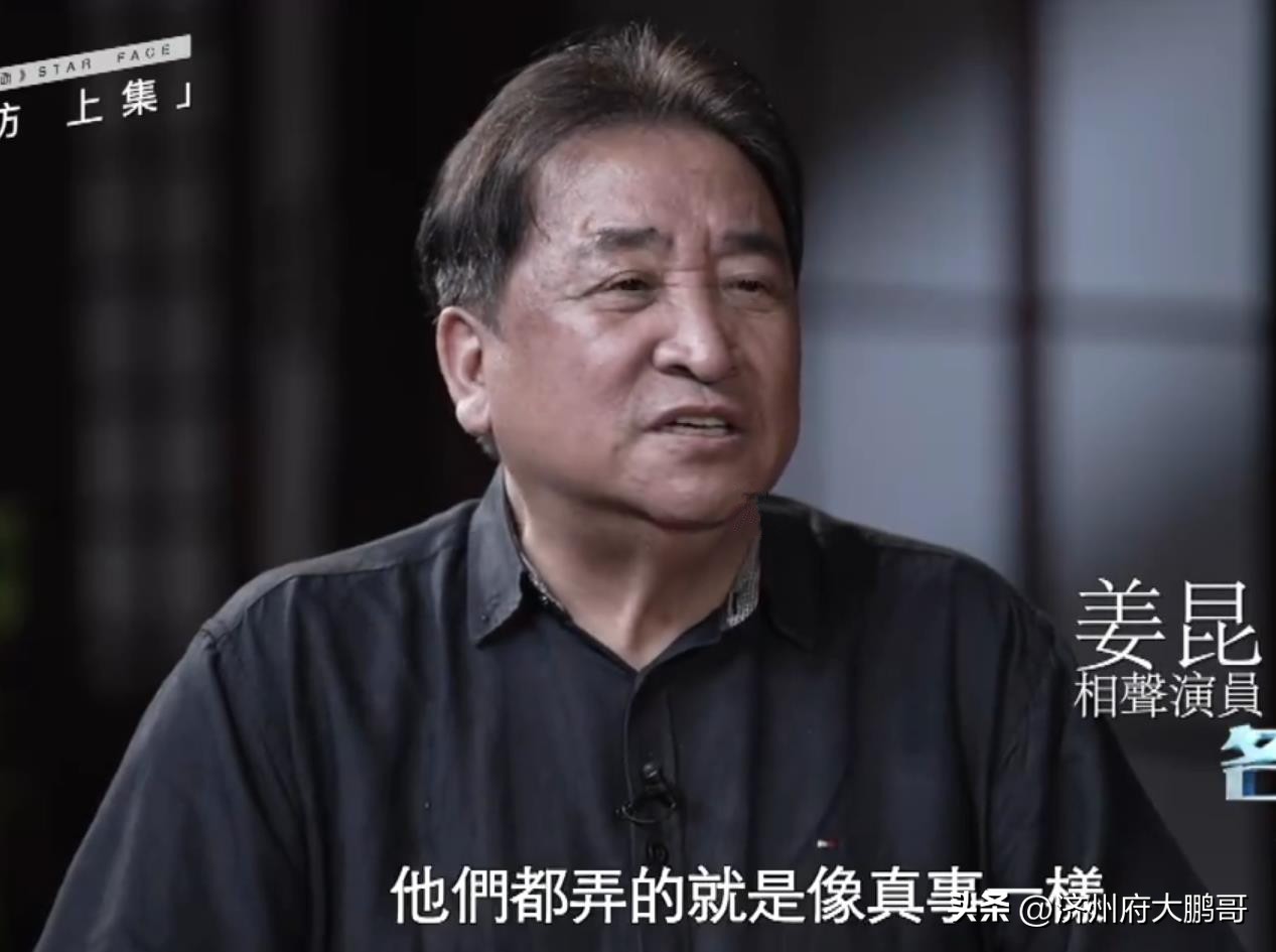 Jiang Kun, who was "demonized", justified his name through an exclusive ...