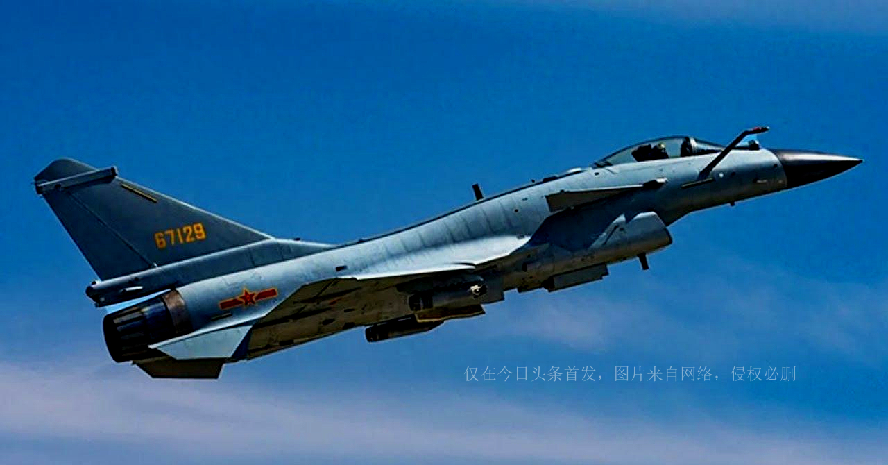 Pakistan Railway releases J-10 data. Proves to the West: The "heart" of ...