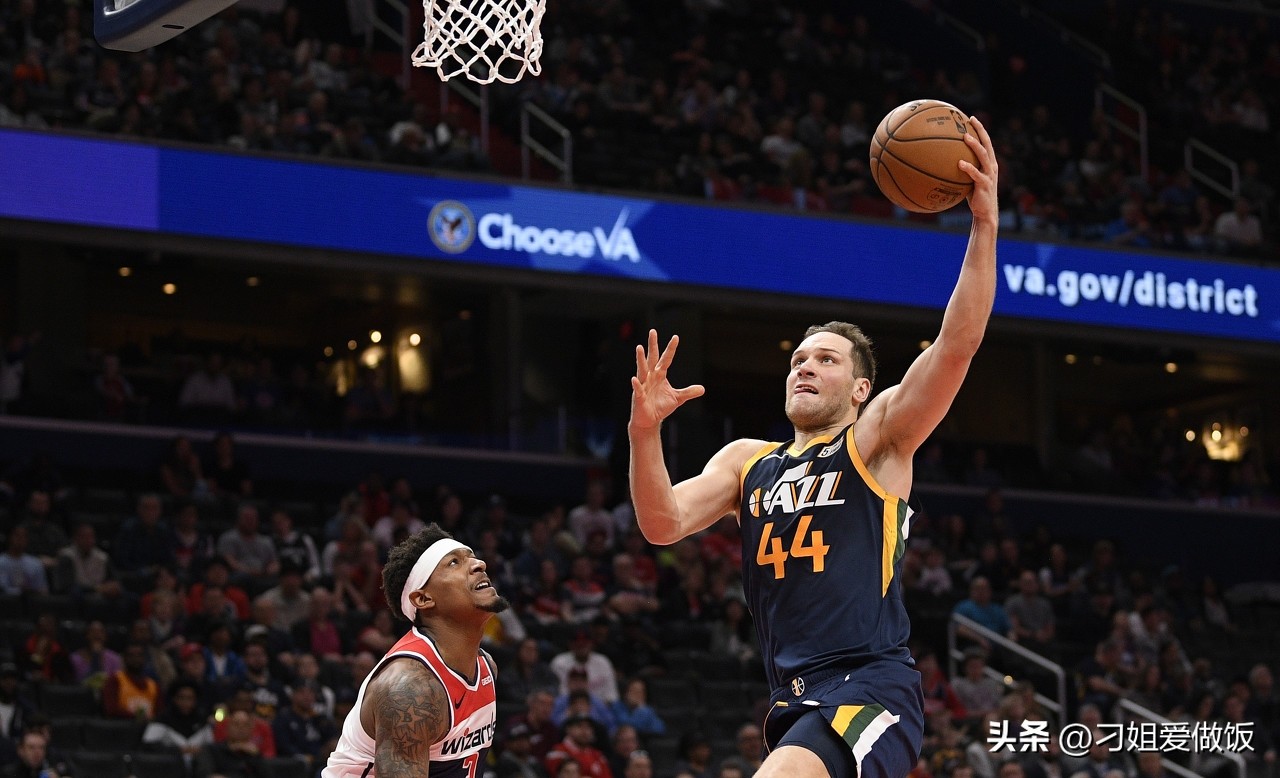 Congratulations!The Jazz officially announced that they were rotten ...