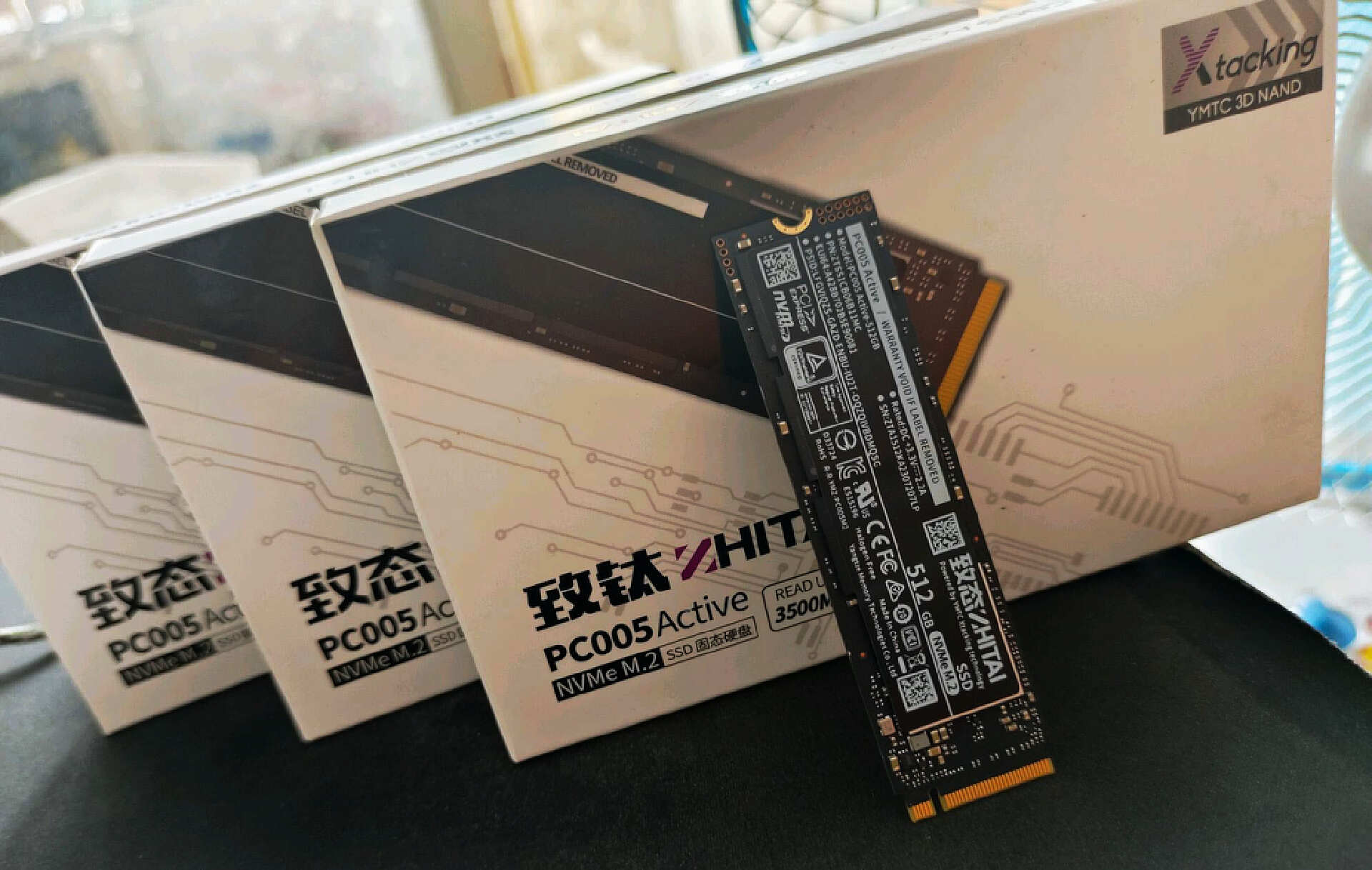 It took only half a year to buy a domestic SSD! The titanium disk is ...