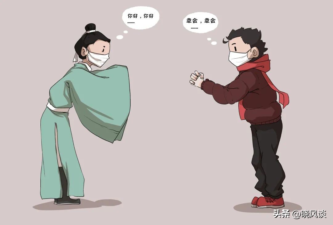 Embarrassing greetings among Chinese people - iNEWS