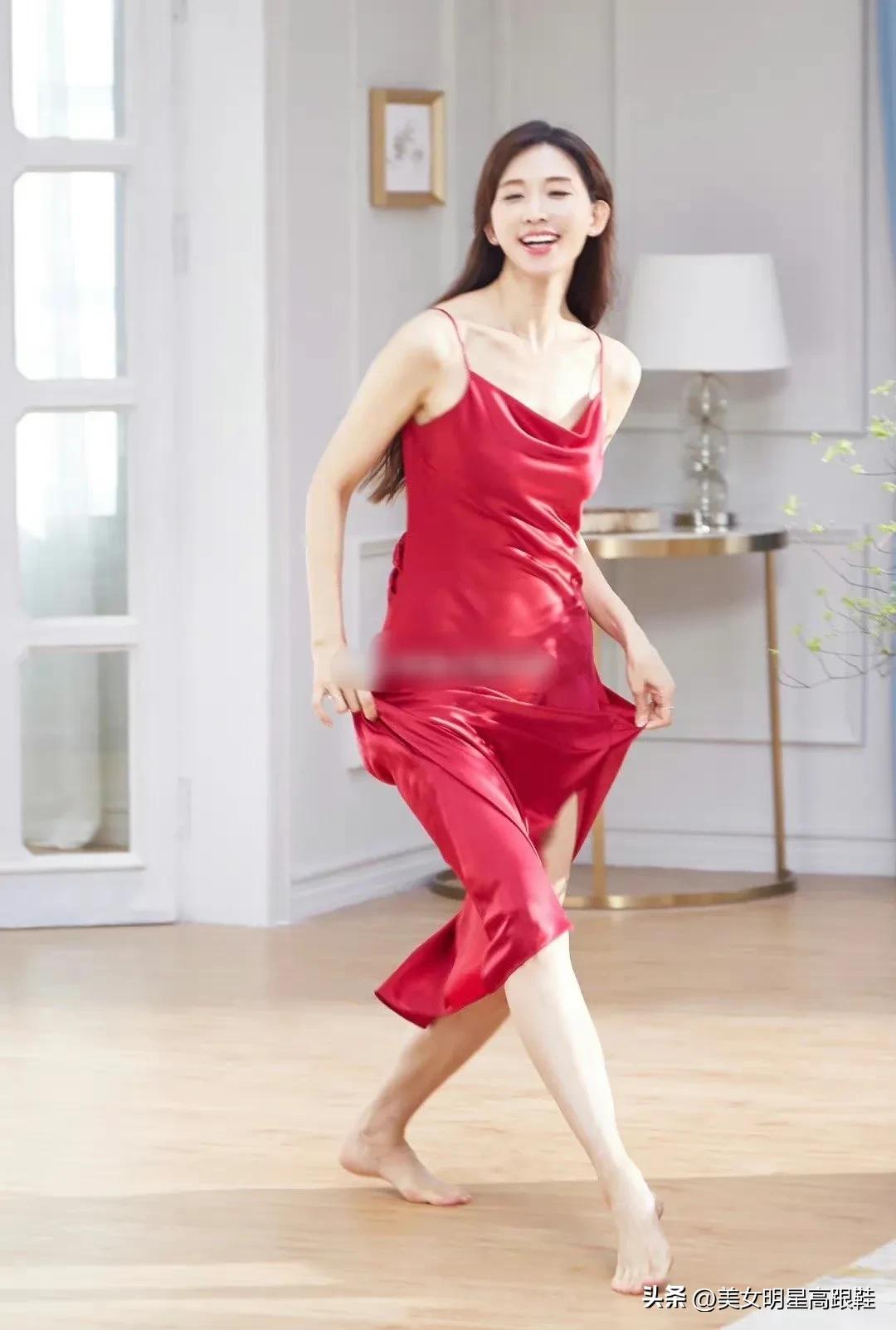 Lin Chiling's red suspender dress - iMedia