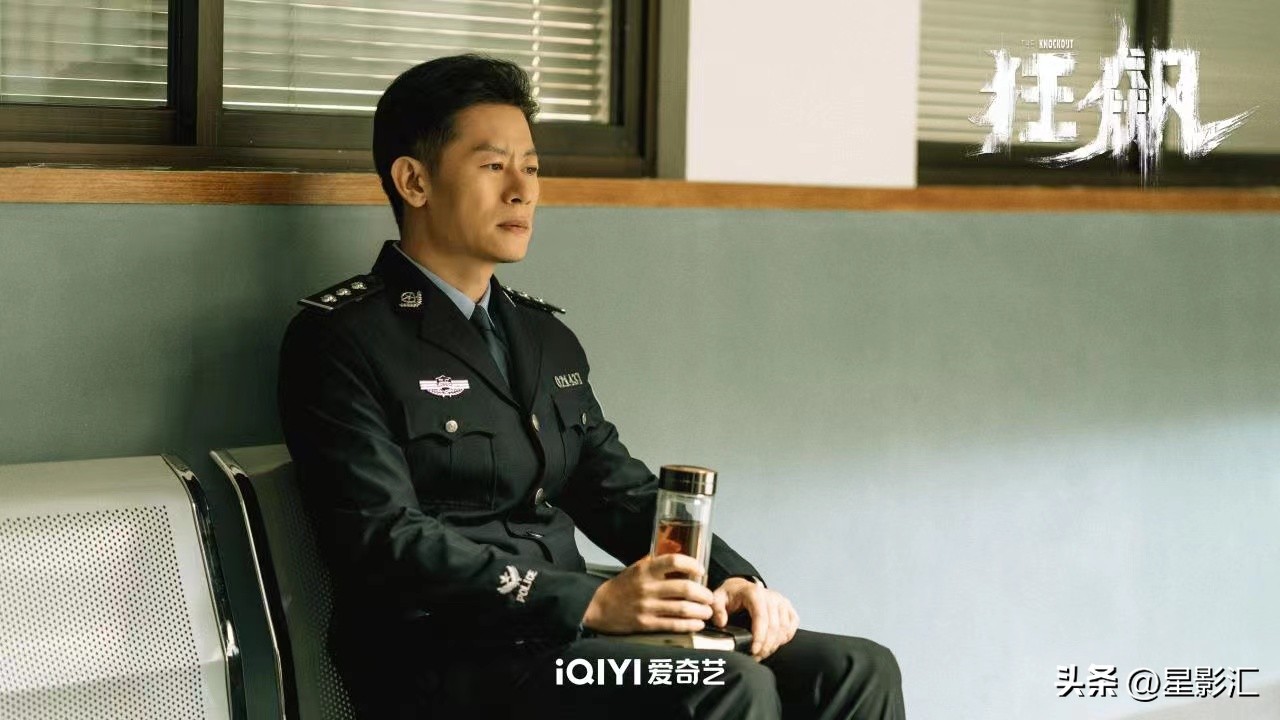 [The Knockout] is about to close the net: let the times feel at ease ...