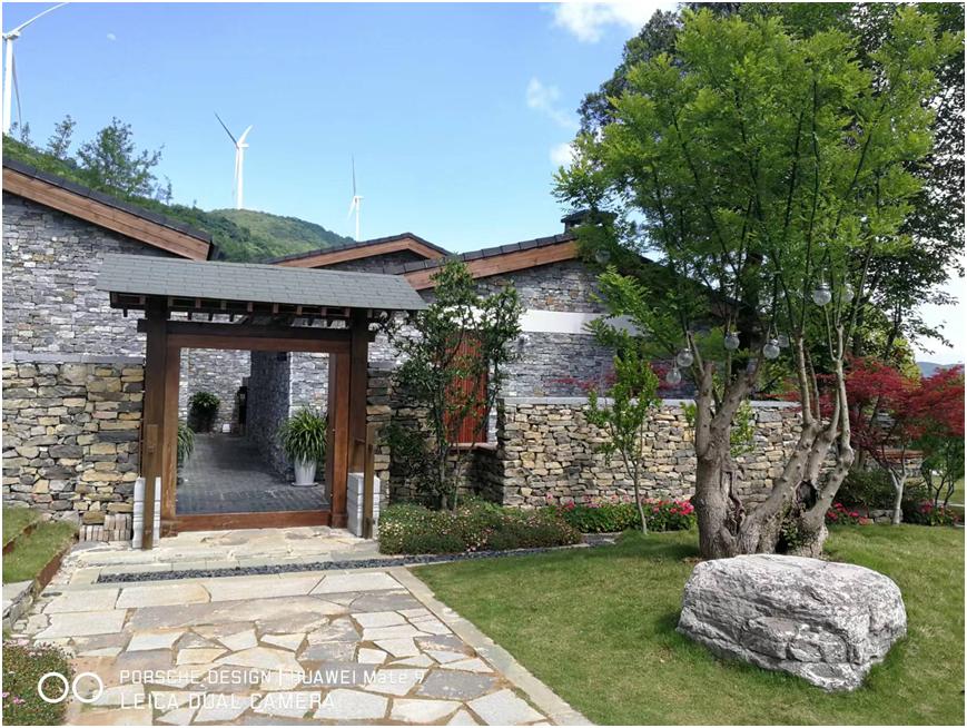 Daotian Station Stone House B&B - iNEWS