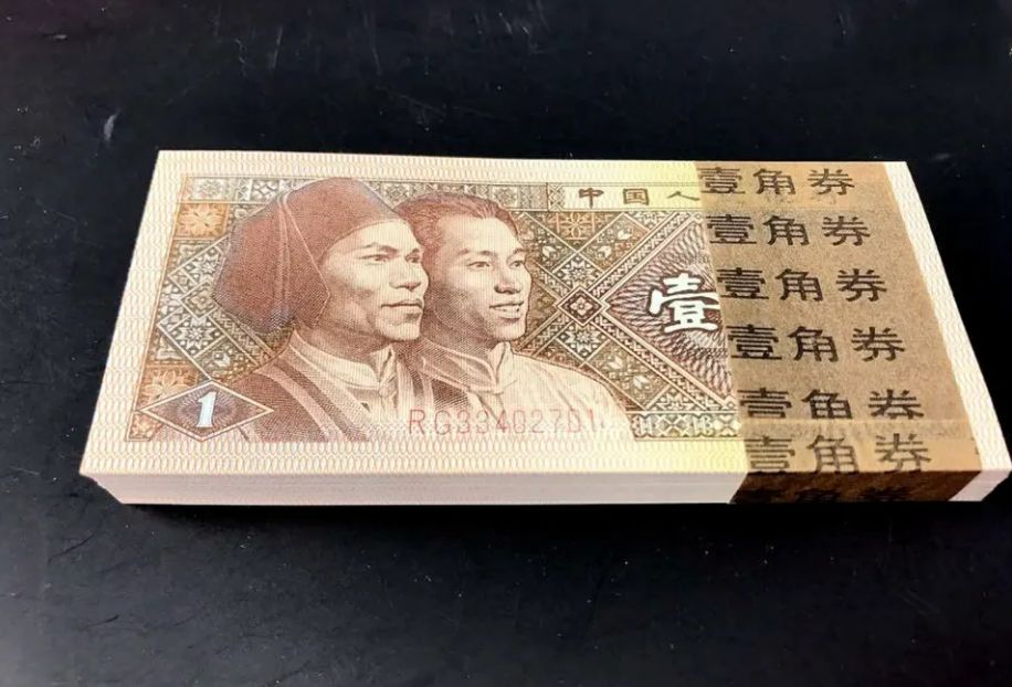This one-cent note has risen 380 times, pay attention to its crown ...