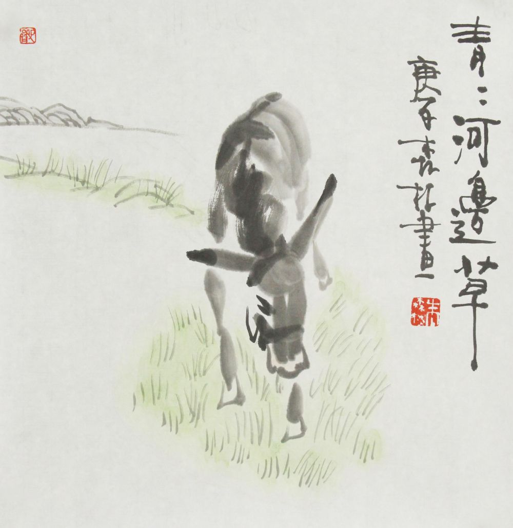 Appreciation of Zhu Senlin's "Green Riverside Grass" - iNEWS