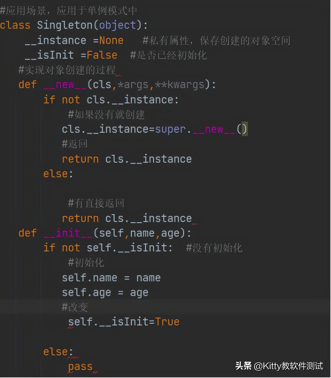 Python中的__init__和__new_是什麼？ - 資訊咖