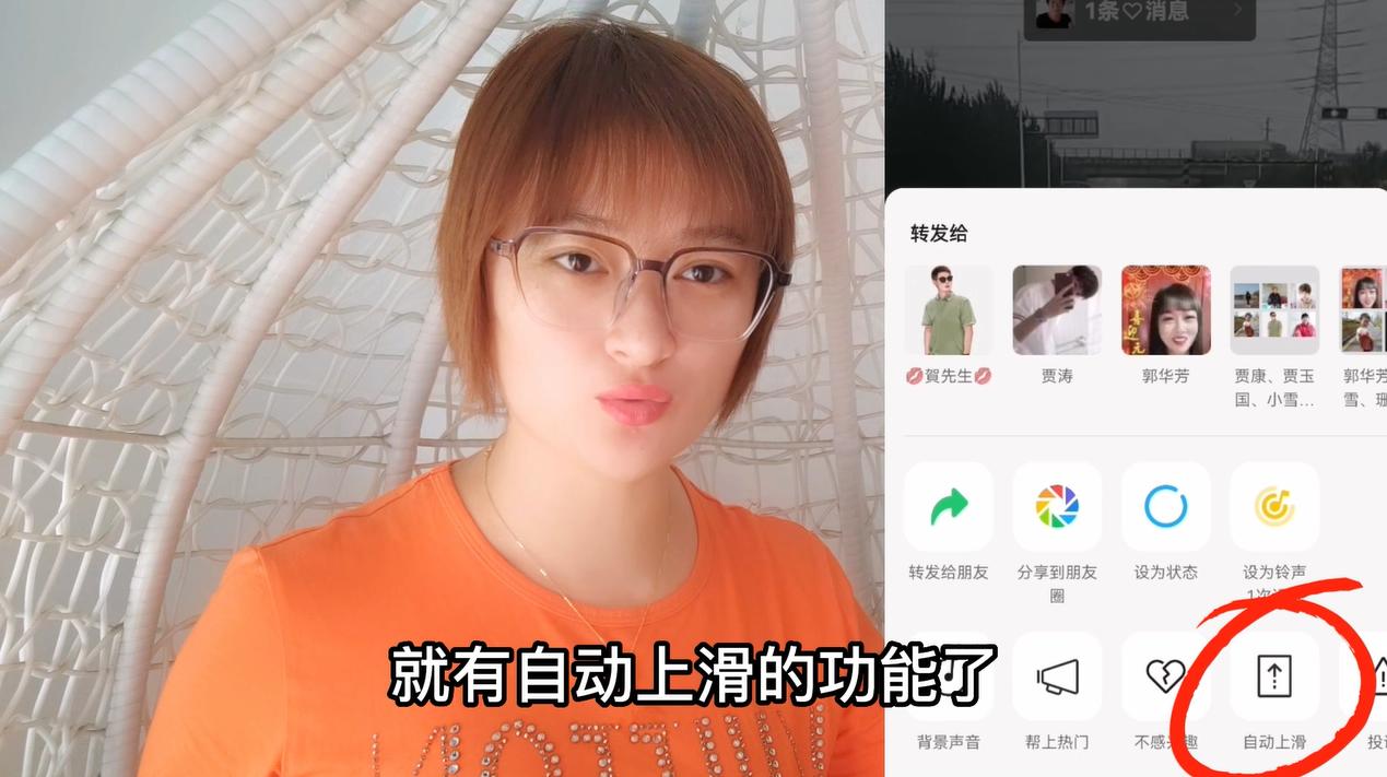 Wechat update has launched 2 powerful functions, each of which is easy ...