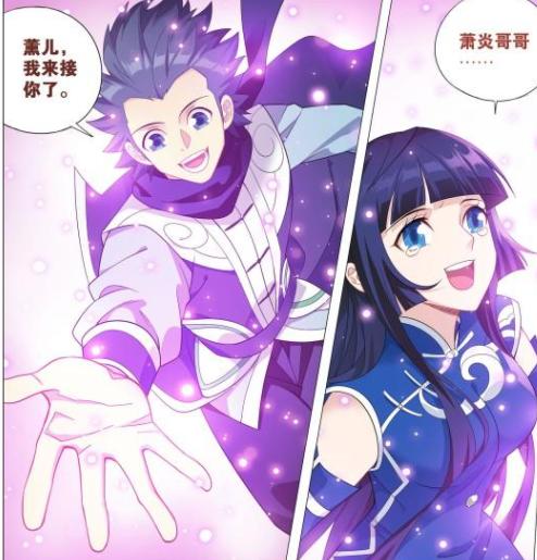Fighting to Break the Sky Comics: Invincible Xiao Yan vs. Soul ...
