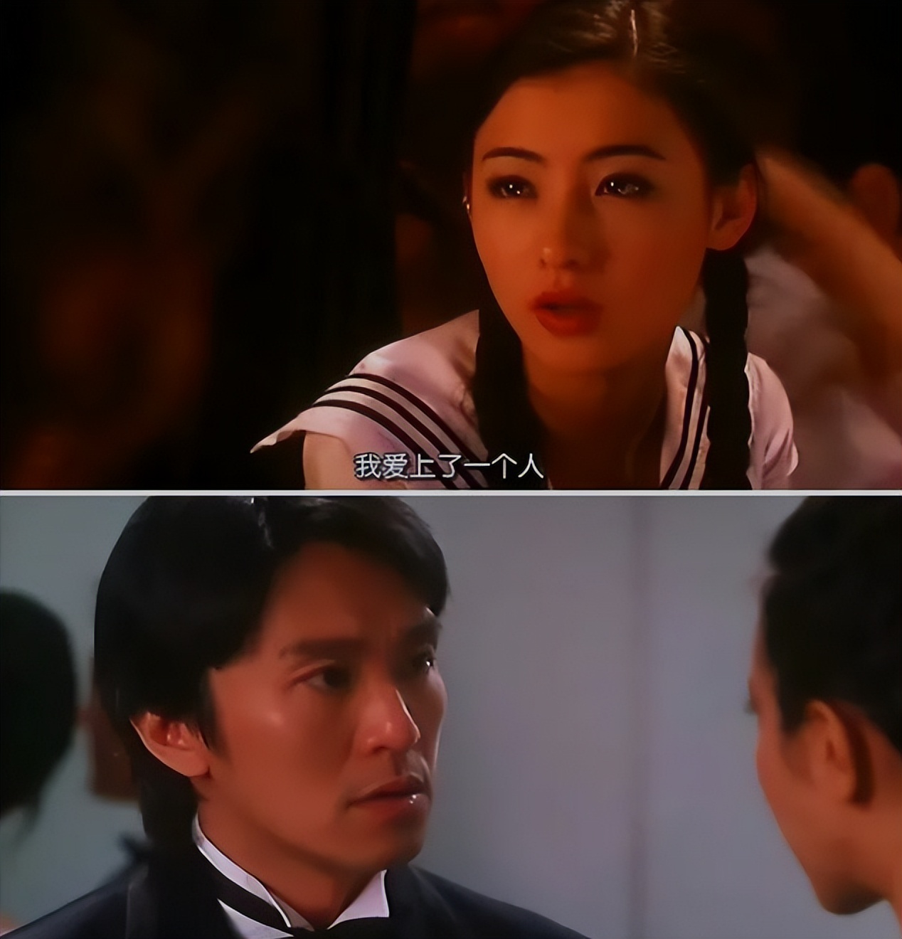 "Proud" Zhou Xingchi, a comedy maniac who is obsessed with dreams - iMedia