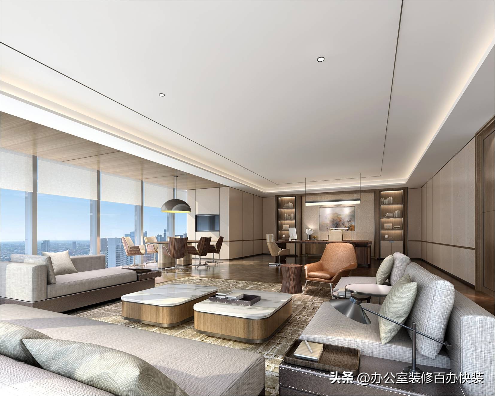 Financial industry office decoration design - iNEWS