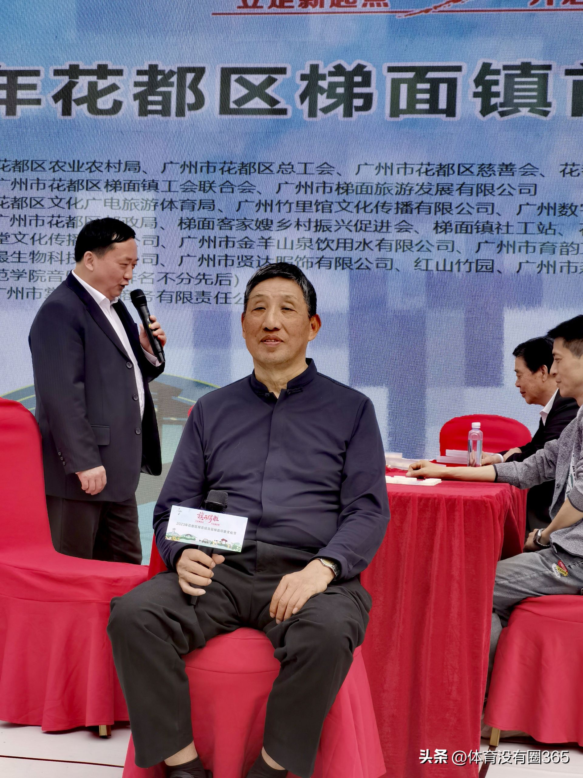 Liu Dahua: To deal with the "endgame" of life - iMedia