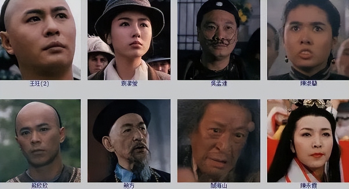 15 actors who have shaped Huang Feihong: 6 action actors are on the ...