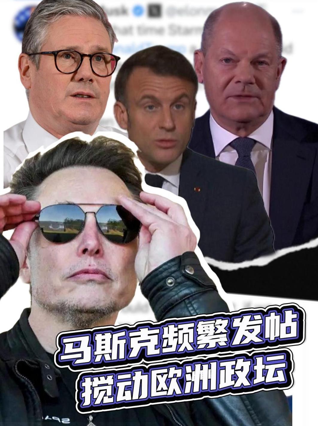 Musk wants to rename the English Channel as the Washington Channel, and ...