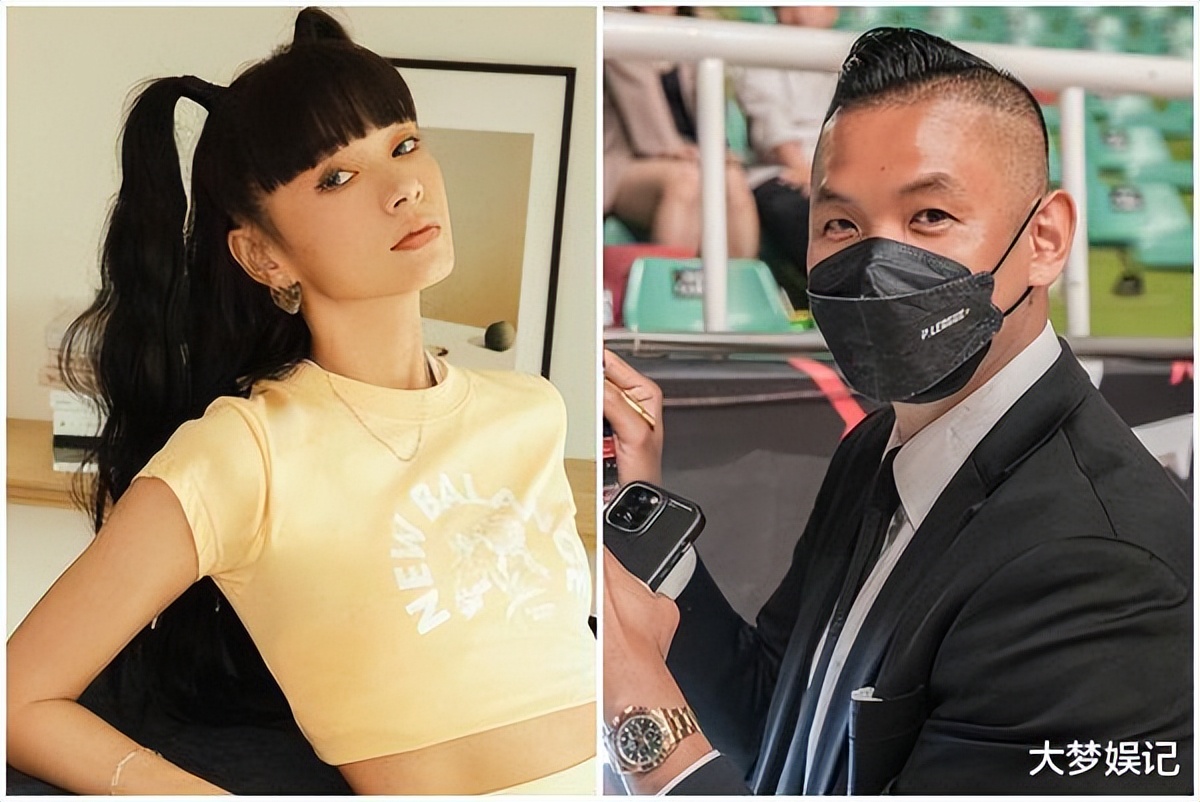 Weiqi Fan "I only have one bed in my house"! 3 reasons to question Guo Yuanyuan's statement: I ...