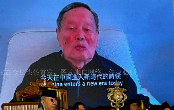 Yang Zhenning's current situation: The age spots are obvious, his eyes ...