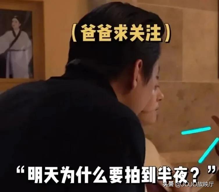 The strongest Spring Festival file is back... - iMedia