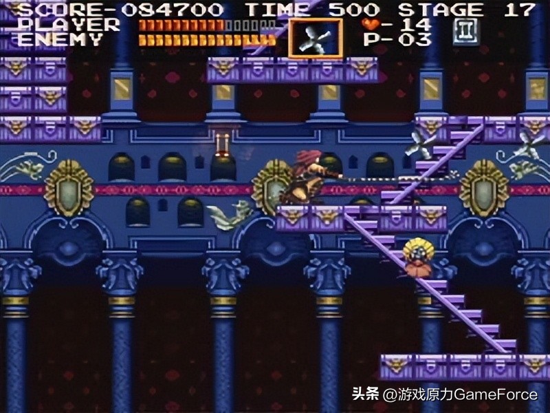 Sony PS Museum: Konami Action Game [Castlevania Chronicles] - iNEWS