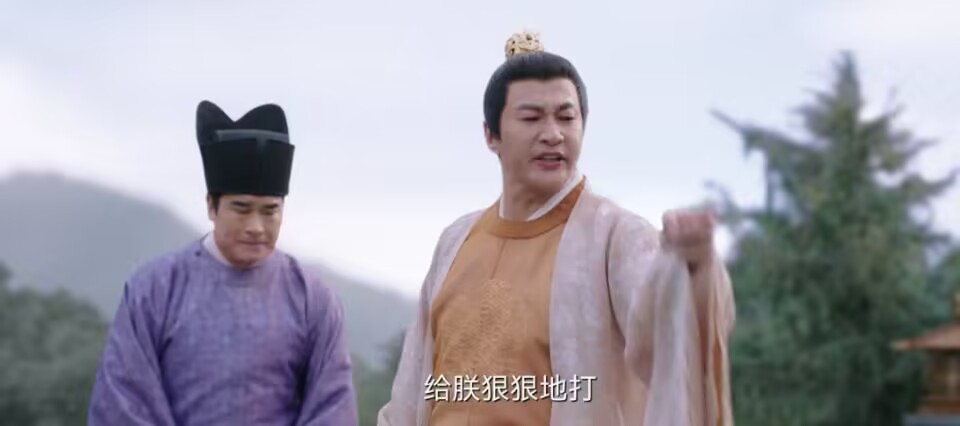 [Futuyuan] Tongyun was forced to take over, Buyinlou saw through the ...
