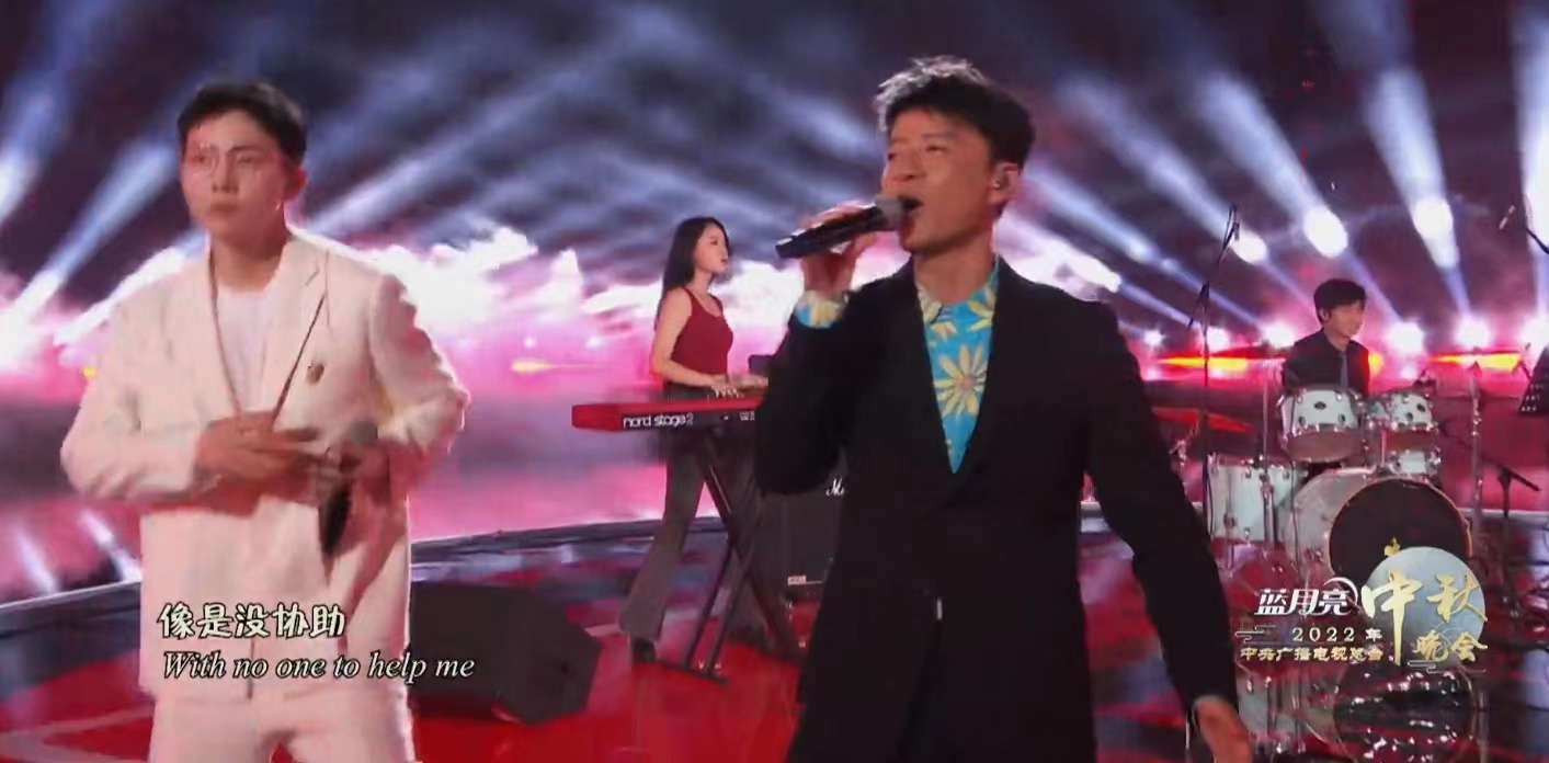 CCTV's Mid-Autumn Festival Gala has the highest ratings, Liu Kaiwei is in perfect condition, and ...