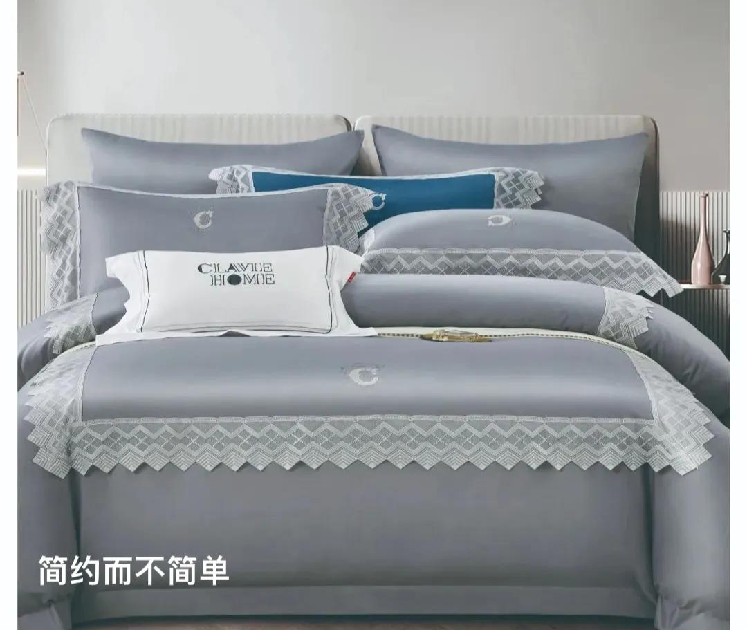 Autumn and winter essential cotton brushing kit - iNEWS