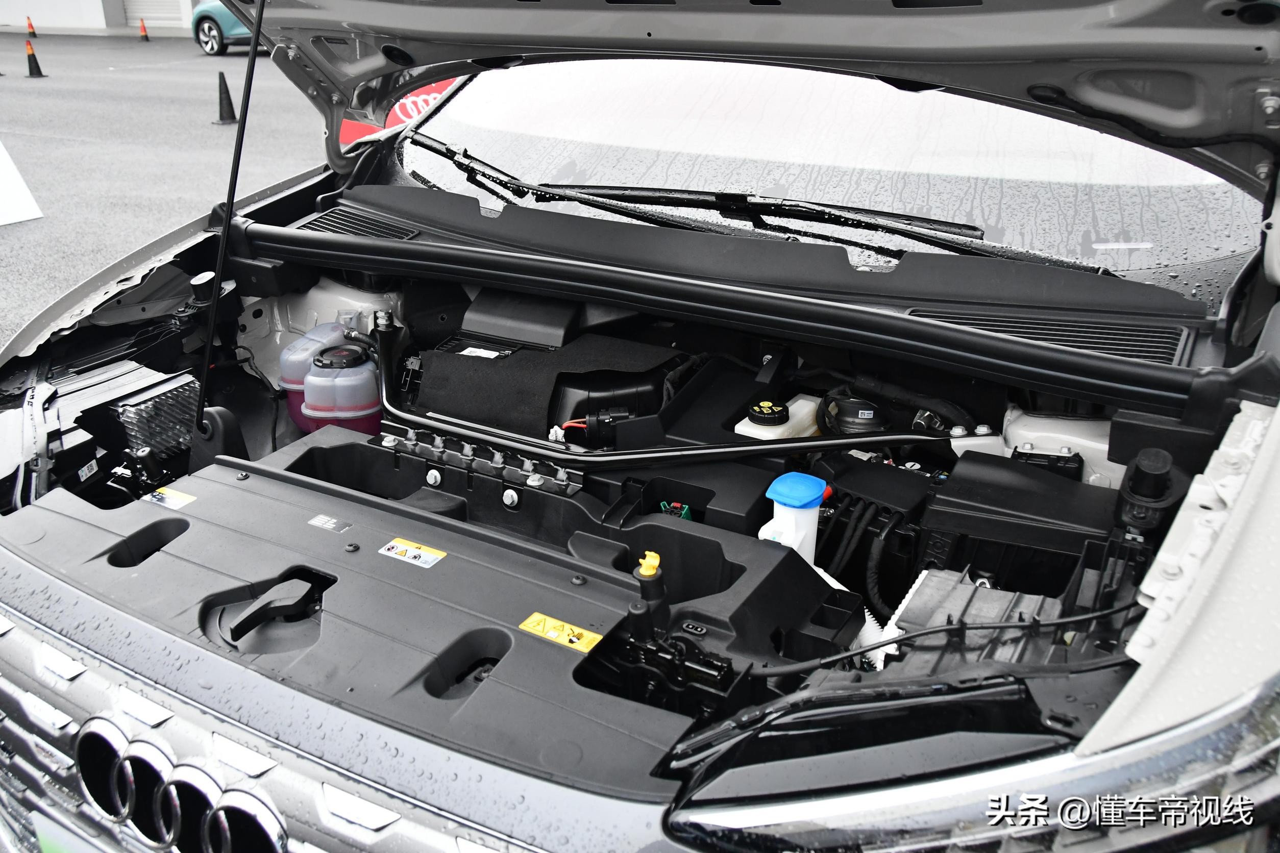 Audi Q5 e-tron chassis toughness - iNEWS