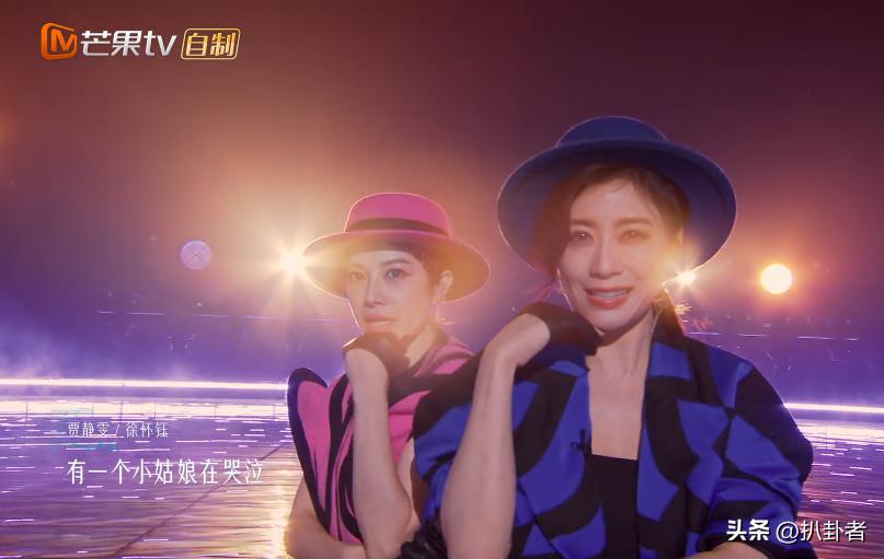 There are many situations in Chengfeng and Yigong, Chen Yihan made a ...