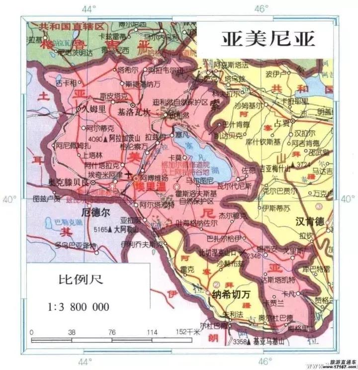 The first Christian country in the world - Armenia - iNEWS