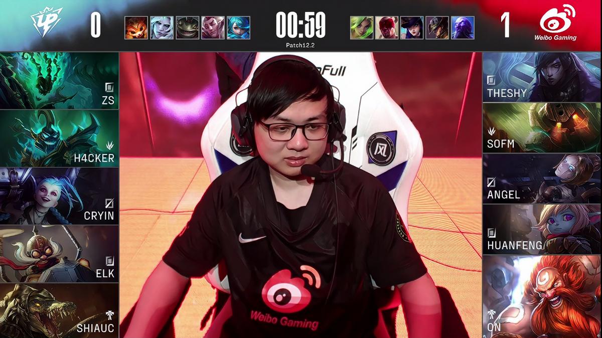 「VKGAME LOL」LPL：WBG 2-0 UP，輕取對手 - 頭條匯